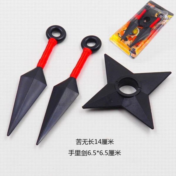 Weapon Model - Knock